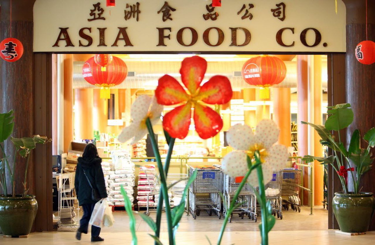Asia Food Co. - The Lincoln